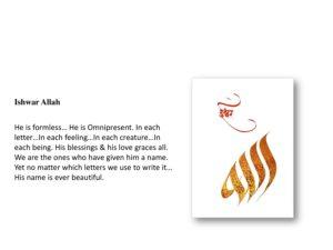 Ishwar, Allah and the Elements – A Gallery - Inter-Actions